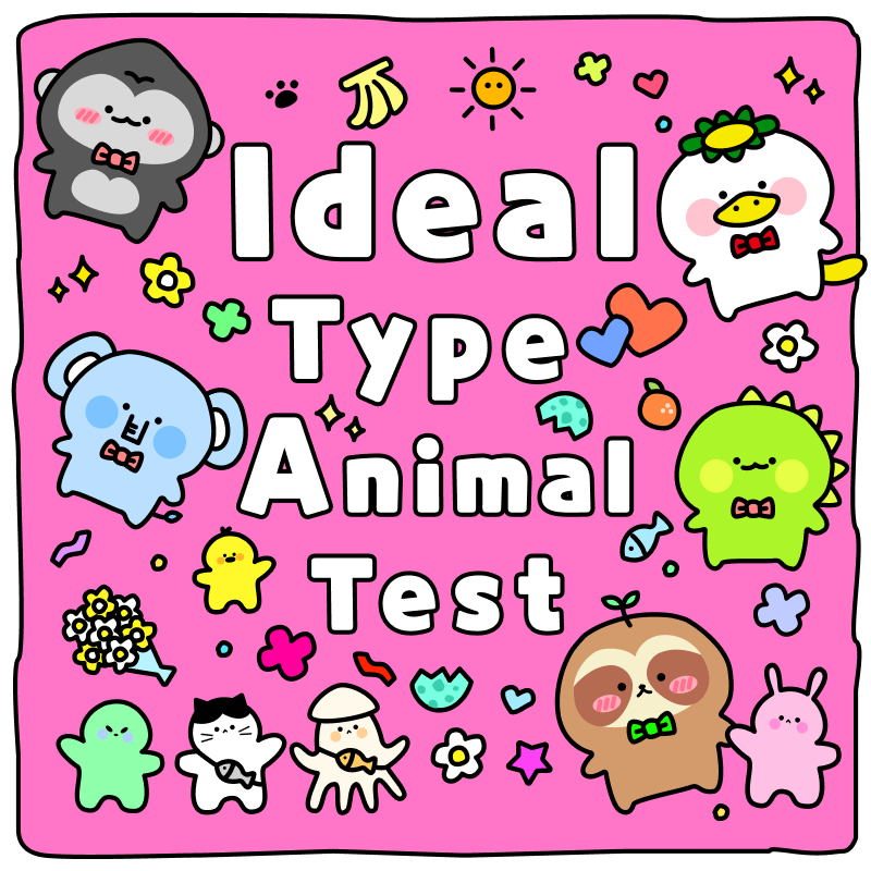 Ideal Type Animal Test