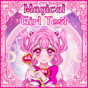 Magical Girl Test