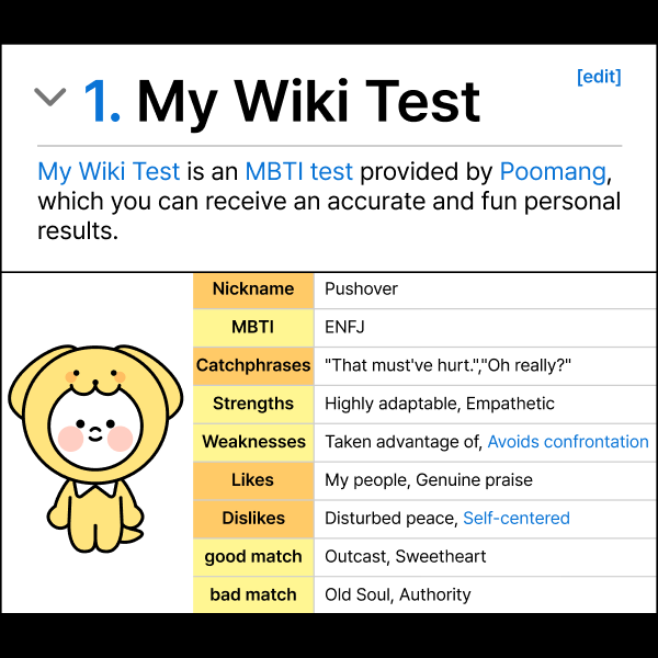 My Wiki Test
